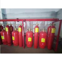 China Industrial Cylinder FM200 Fire Suppression System Fm 200 Fire Fighting System for sale