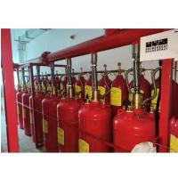 China 150L Hfc227ea FM200 Fire Fighting System For Single Zone for sale