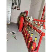 China Commercial HFC-227ea FM200 Fire Suppression System With Efficient Extinguishing for sale