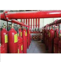 China Non Toxic Hfc-227ea Fire Extinguishing Agent FM200 Fire Extinguishing System for sale