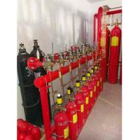 China 90L 15MPa 20MPa IG100 Nitrogen Fire Suppression System Red Pipe Network Type for sale