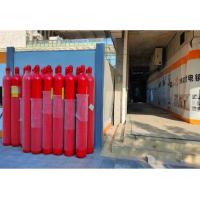 China Multifunctional IG100 Inert Gas Fire Extinguishing System High Durability Red Color for sale