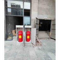China FM200 fire extinguishing system, ambient temperature 0-50 degrees for sale