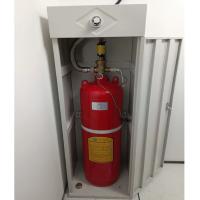 China 2.5MPa Pressure FM200 Cabinet System Effective Fire Protection System Customized for sale