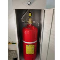 China 2.5MPa Pressure FM200 Cabinet System for Safe and Effective Fire Control for sale