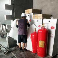 China FM200 2.5MPa Cabinet Fire Suppression System High Performance Fire Extinguishing for sale