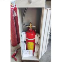 China Red FM200 Cabinet System Easy Installation for Fire Protection in Industrial Needs for sale