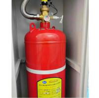 China FM200 cabinet system perfectly solves fire hazards for sale