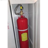 China Industrial Automatic FM200 Cabinet System 2.5Mpa Fire Suppression Equipment for sale