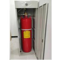 China FM200 Cabinet fire extinguishing device with 150L red bottle 2.5Mpa for sale