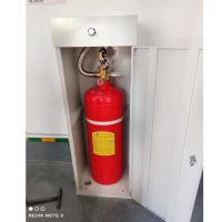 China 120L FM200 HFC227ea Red Cylinder Gas Fire Extinguisher 2.5 MPa for sale