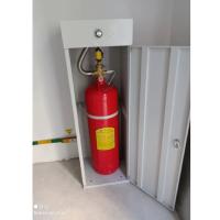 China 120L FM200 HFC227ea Red Cylinder Gas Fire Extinguisher 2.5 MPa for sale