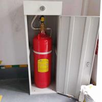 China FM200 2.5MPa Fire Extinguishing Suppression Agent System With Solenoid Actuator Container Valve for sale