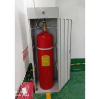 China 120L FM200 Agent Cabinet Extinguisher Single Cylinder   Fire Suppression System for sale