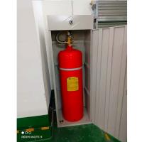 China Hfc227ea FM200 Cabinet System Total Flooding Clean Agent Fire Extinguishing Machine for sale