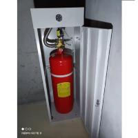 China FM200 gas fire extinguisher with red bottle set alarm system for fire detectio for sale