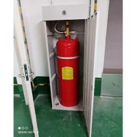 China Hfc-227ea / FM200 Automatic Fire Extinguishing System Cabinet Type for sale