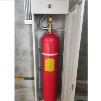 China 100L FM200 Hfc-227ea Cabinet Fire Extinguisher Single Bottle 2.5MPa for sale