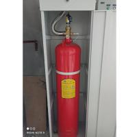 China Insulated FM200 fire extinguishing system, non-polluting, suitable for storage rooms for sale