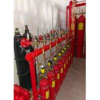 China IG541 green environmentally friendly fire extinguishing agent system does not pollute for sale