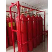 China IG541 green environmentally friendly fire extinguishing agent system does not pollute for sale