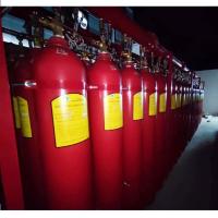 China 80L 15MPa automatic fire alarm system IG541 closed fire extinguishing for sale