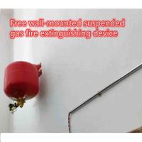 China Multiple Suspension FM 200 HFC 227ea Fire Extinguishing System In One Protective Zone for sale