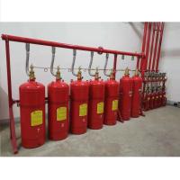 China Multiple Zone Fire Gas Suppression System Heptafluoropropane 70L 90L 100L 120L Capacity for sale
