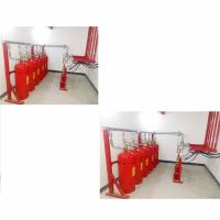 China 4.2MPa 5.6MPa FM 200 Fixed Fire Extinguishing System Environmentally Friendly for sale