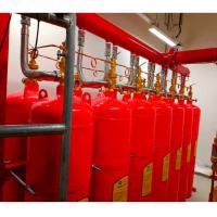 China hfc-227ea Fm200 Gas Fire Suppression System Automatic Fire Extinguisher System for sale