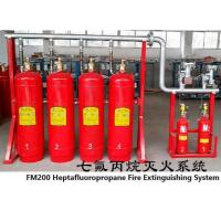 China Gas Suppression System FM200 Cylinder Non Polluting Pipeline Network Type for sale