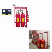 China Remote Control HFC 227ea Fire Extinguishing System FM200 Corrosion Resistance for sale