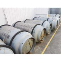 China HFC 227ea FM200 Clean Agent Non Corrosive Low Toxicity Fire Suppression Clean Agent for sale
