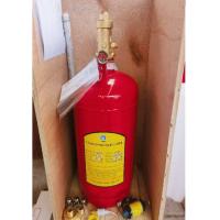 China Indoor Safety Automatic Fire Extinguishing System NOVEC 1230 Fire Extinguisher for sale