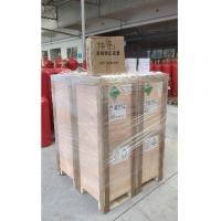 China High Security 40L - 180L NOVEC 1230 Fire Extinguishing System Environmentally Friendly for sale