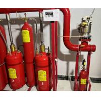 China 4.2MPa Red FM200 Automatic Gas Fire Extinguishing System Colorless for sale