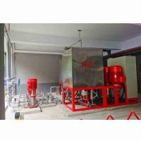 China Remote Control Water Mist Fire Fighting System Is Non Toxic And Harmless To Personnel for sale