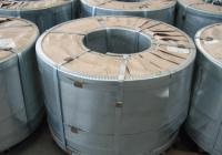 China Z10 Z27 Hot Dipped Galvanized Steel Strip 300-400mm Width for Construction and Welded Pipe Applications for sale