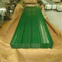 China 76mm Pre Painted Corrugated Roofing Sheet Corrugated Metal Roof Panels for sale