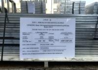 China Heavy Duty 824mm 30X4 Steel Grating Panels Floor Forge Walkway Galvanised Steel Grating for sale