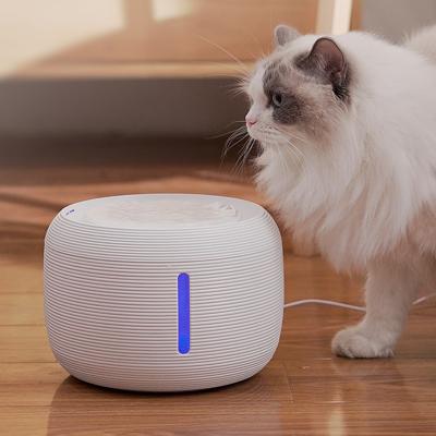 China 1.5W Smart Cat Drinking Fountain Plug And Play With Activated Carbon Ion Filter for sale