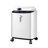 China 5L Medical Oxygen Generator AC220V  CE Oxygen Portable Generator for sale