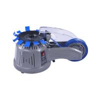 China 110V Carousel Tape Adhesive Tape Dispenser 3mm Width OEM CE for sale