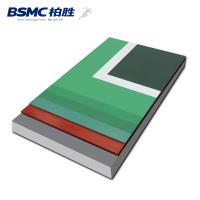 China BSMC SPU Cushion Surface System Excellent Performance Best Material Protect Joints Shock Absorption Basketball Court Surface Coating for sale