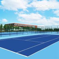 China Synthetic Sports Court Surface Acrylic Hard System Pickleball Court Coating Acrylic Resin Sports Flooring for sale