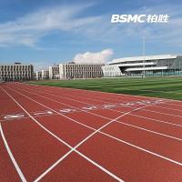 China World Athletics Certified 13mm Prefabricated Running Track Professional Stadium Use Tartan Rubber Track for sale