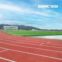 China Permeable Spray Coat Running Track 13mm PU Athletic Track for School Sports Ground for sale