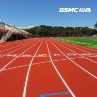 China Permeable Spray Coat Running Track 13mm PU Athletic Track for School Sports Ground for sale