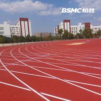 China Permeable Spray Coat Running Track 13mm PU Athletic Track for School Sports Ground for sale