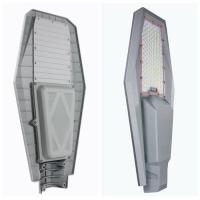 China IP65 Waterproof Aluminium Split Solar LED Street Light Remote Control 100W 200w 300w 400w for sale